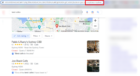 How to See Google Search Results for Other Locations: A Step-by-Step ...